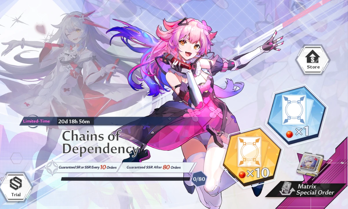 Chains of Dependency (Weapon) | Tower of Fantasy Wiki | Fandom