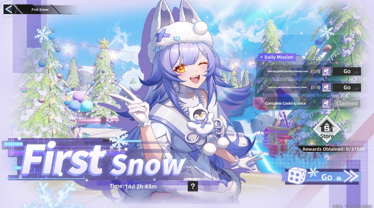 First Snow | Tower of Fantasy Wiki | Fandom