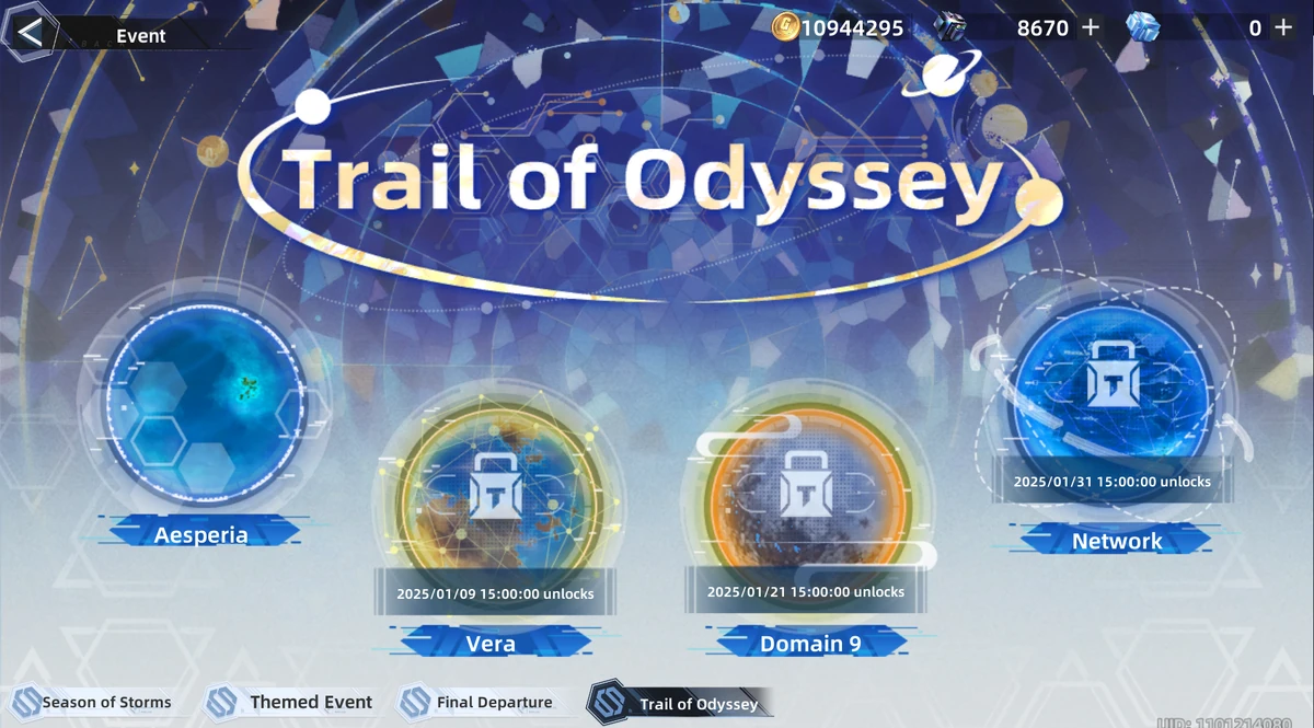 Trail of Odyssey | Tower of Fantasy Wiki | Fandom