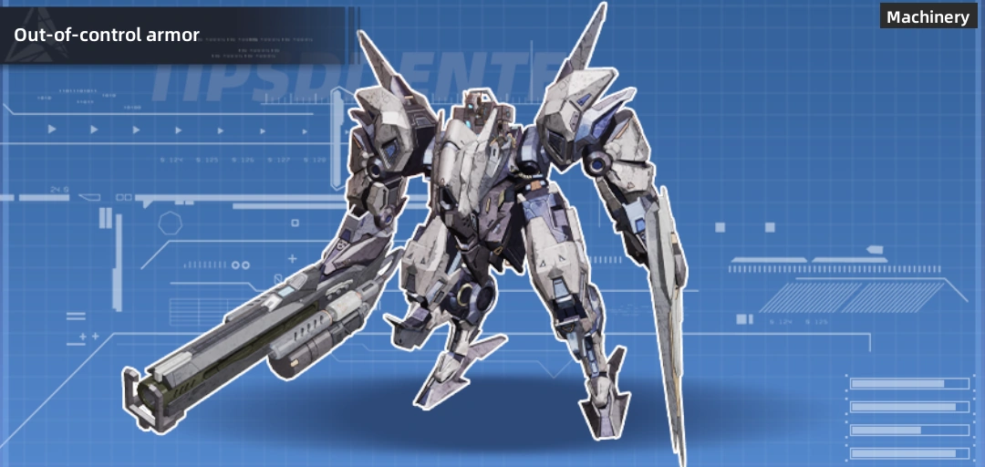 Out-of-control armor | Tower of Fantasy Wiki | Fandom