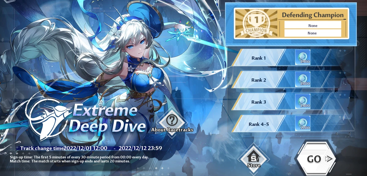 Extreme Deep Dive | Tower of Fantasy Wiki | Fandom