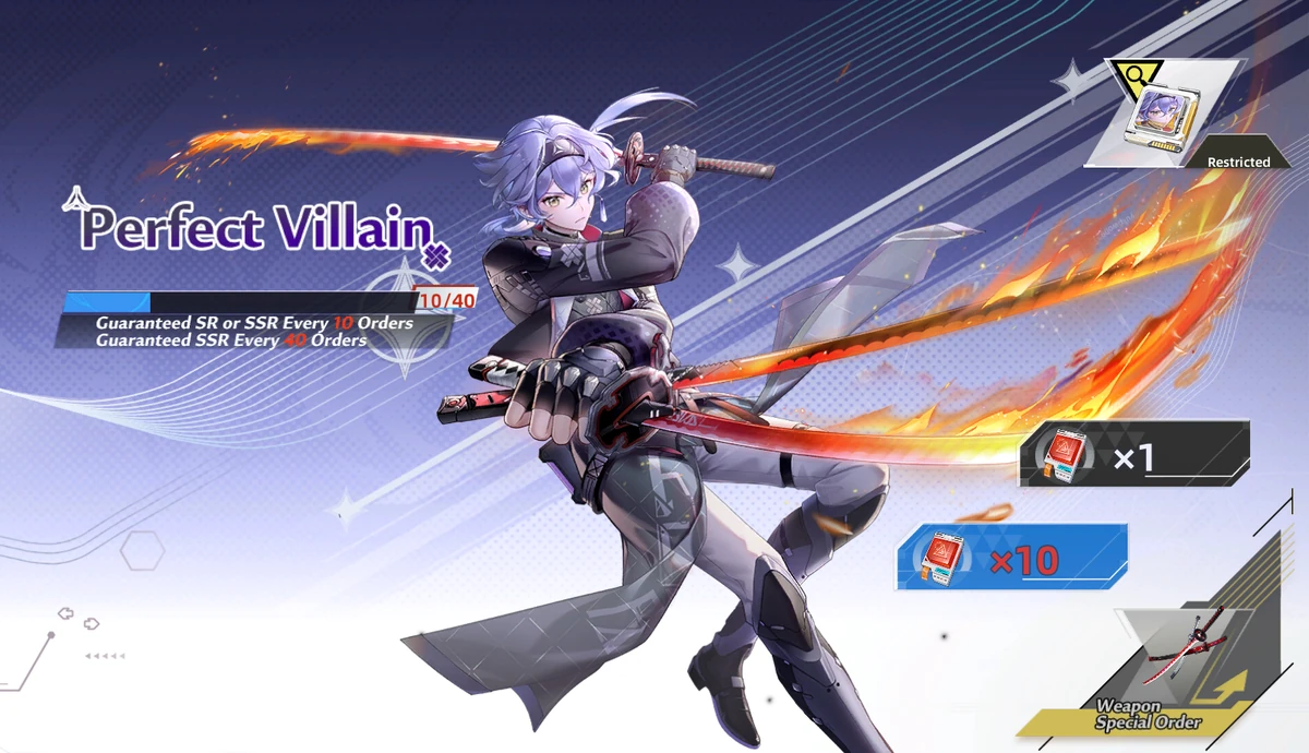 Perfect Villain (Matrix) | Tower of Fantasy Wiki | Fandom