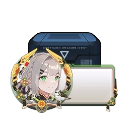 Micius Kite Giftbox | Tower of Fantasy Wiki | Fandom