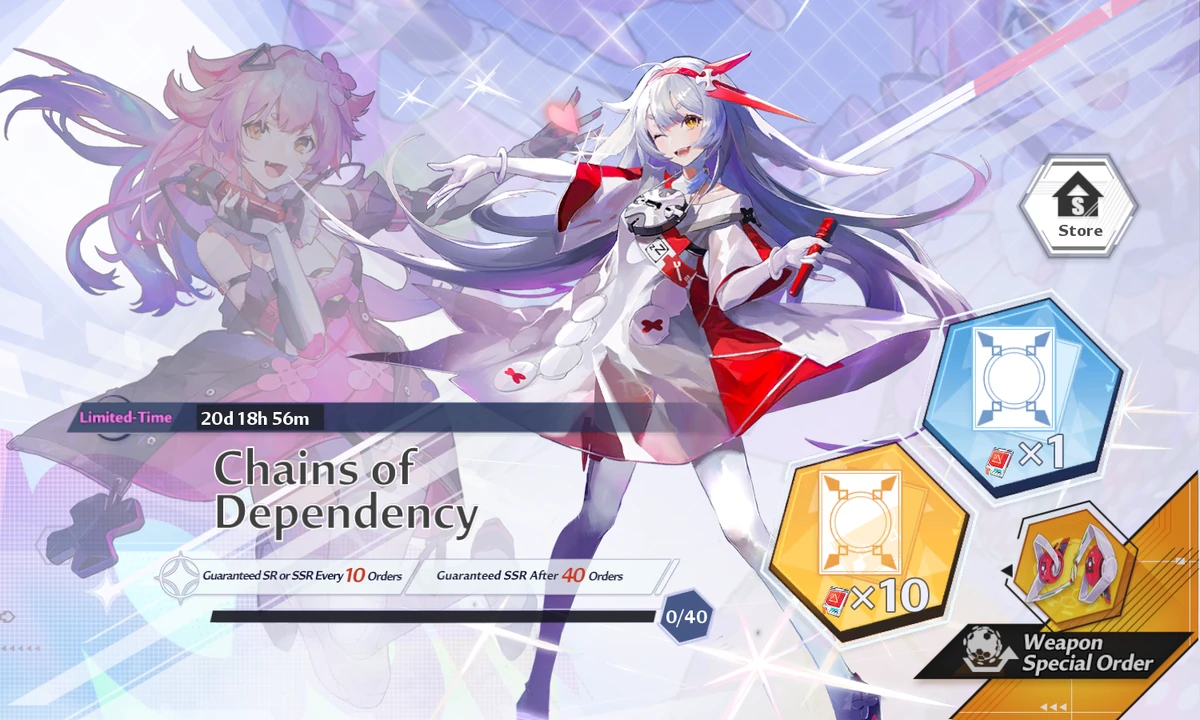 Chains of Dependency (Matrix) | Tower of Fantasy Wiki | Fandom