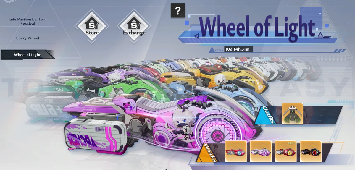 Wheel of Light | Tower of Fantasy Wiki | Fandom