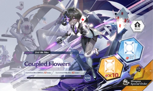 Coupled Flowers (Matrix) | Tower of Fantasy Wiki | Fandom