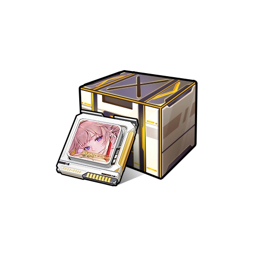 Fei Se Matrix Box | Tower of Fantasy Wiki | Fandom