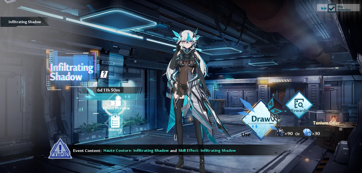 Infiltrating Shadow | Tower of Fantasy Wiki | Fandom