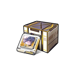 Icarus Matrix Box | Tower of Fantasy Wiki | Fandom