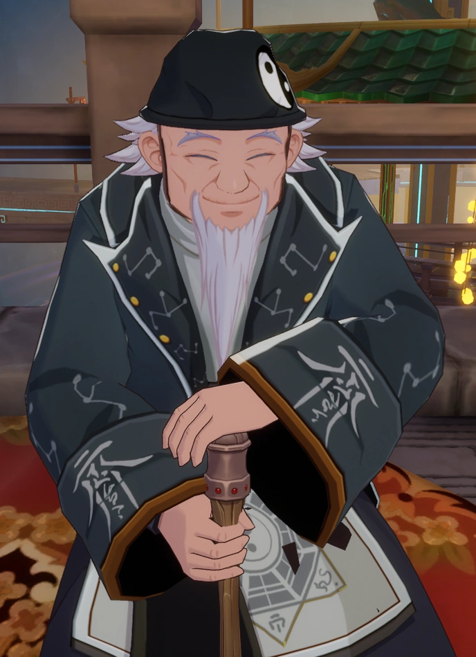 Yan the Enlightened | Tower of Fantasy Wiki | Fandom