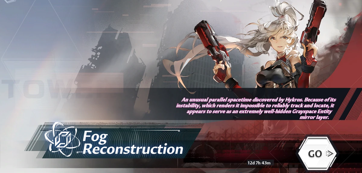 Fog Reconstruction | Tower of Fantasy Wiki | Fandom