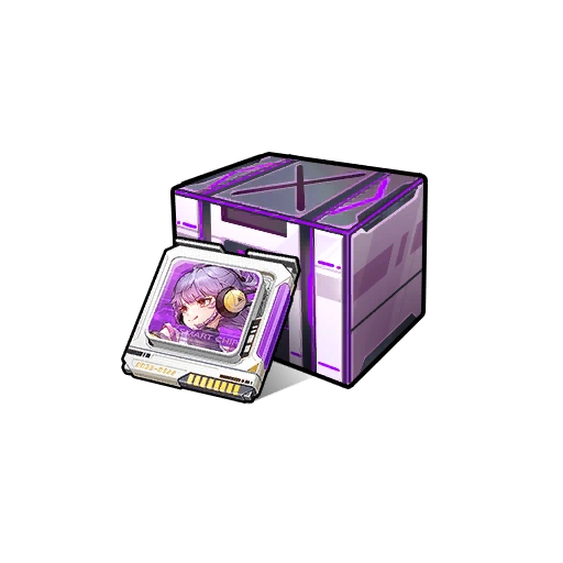 Hilda Matrix Box | Tower of Fantasy Wiki | Fandom