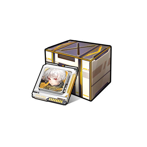 Huma Matrix Gift | Tower of Fantasy Wiki | Fandom