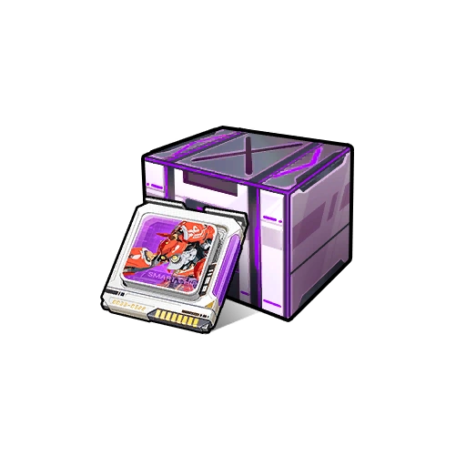 Frost Bot Matrix Gift | Tower of Fantasy Wiki | Fandom