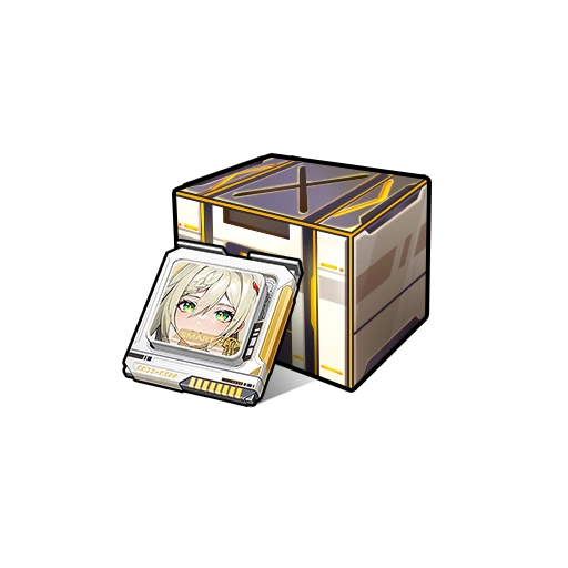 Yan Miao Matrix Box | Tower of Fantasy Wiki | Fandom