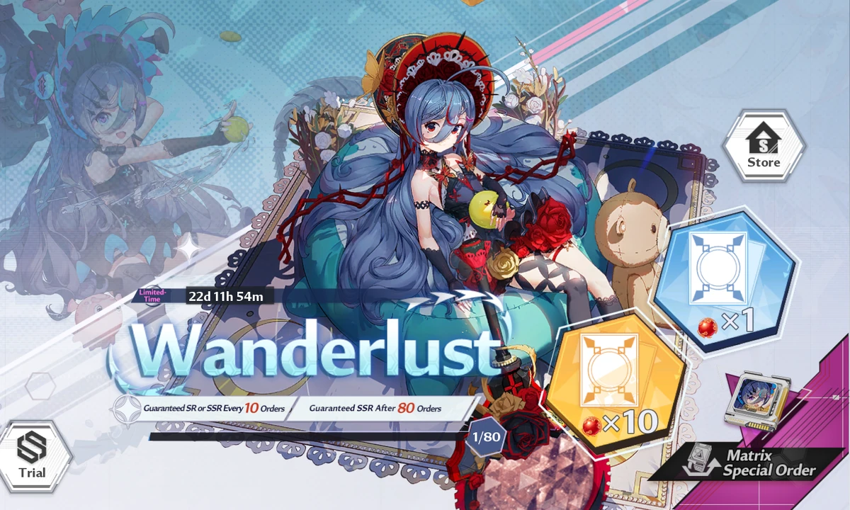 Wanderlust (Weapon) | Tower of Fantasy Wiki | Fandom