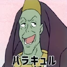 List of Characters | Talse Uzer Story Wiki | Fandom