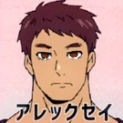 List of Characters | Talse Uzer Story Wiki | Fandom