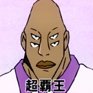 List of Characters | Talse Uzer Story Wiki | Fandom