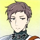 List of Characters | Talse Uzer Story Wiki | Fandom