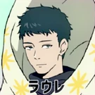 List of Characters | Talse Uzer Story Wiki | Fandom