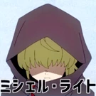 List of Characters | Talse Uzer Story Wiki | Fandom