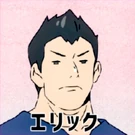 List of Characters | Talse Uzer Story Wiki | Fandom