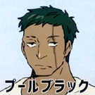 List of Characters | Talse Uzer Story Wiki | Fandom