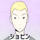 List of Characters | Talse Uzer Story Wiki | Fandom