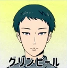 List of Characters | Talse Uzer Story Wiki | Fandom