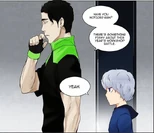 Khun Ran/Gallery | Tower of God Wiki | Fandom