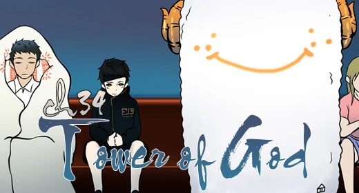 Ch.34: 2F - Zahard's Princess (4) | Tower of God Wiki | Fandom