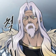 Lo Po Bia Lobadon | Tower of God Wiki | Fandom