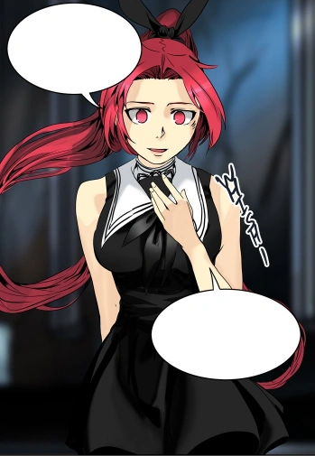 Lo Po Bia Shilial Zahard | Tower of God Wiki | Fandom