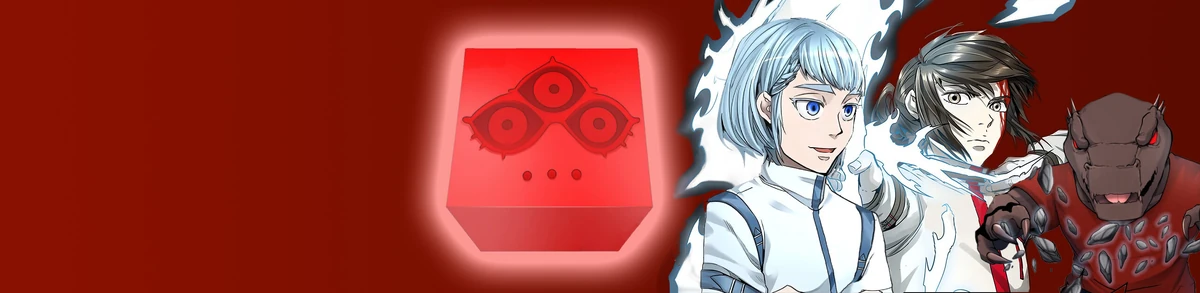 Category:Images Used as Symbols | Tower of God Wiki | Fandom