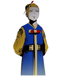 Yu Han Sung | Tower of God Wiki | Fandom