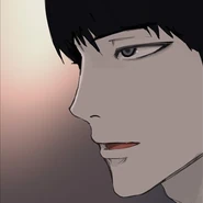 Yuje | Tower of God Wiki | Fandom