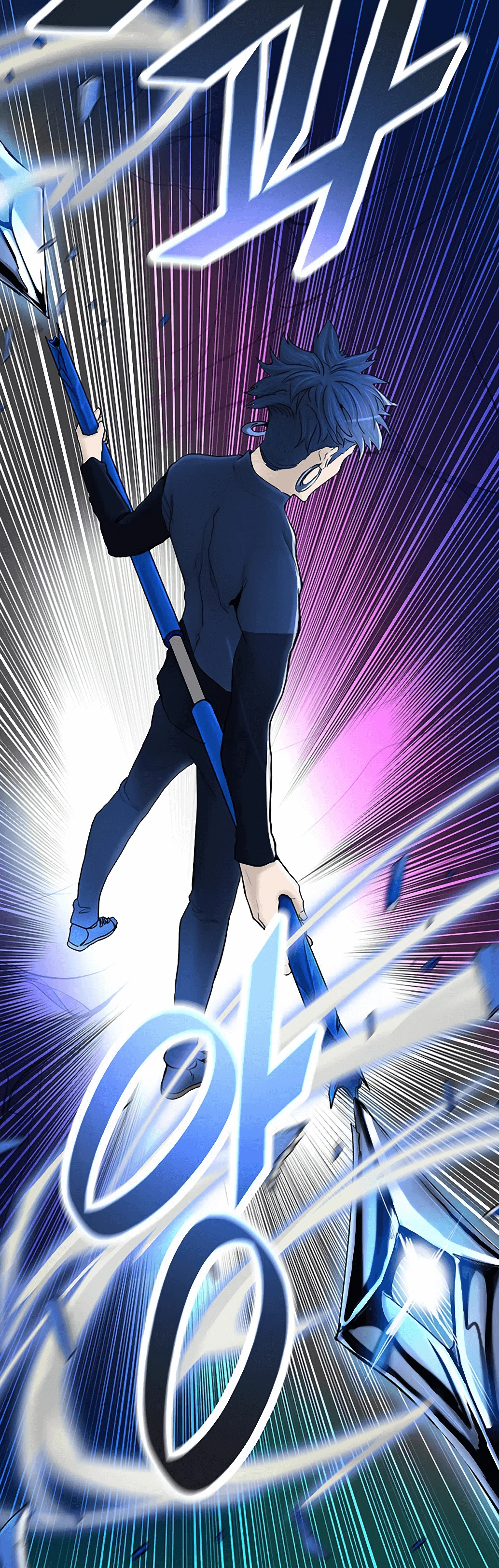 Flying Fish Spear | Tower of God Wiki | Fandom