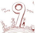 SIU | Tower of God Wiki | Fandom