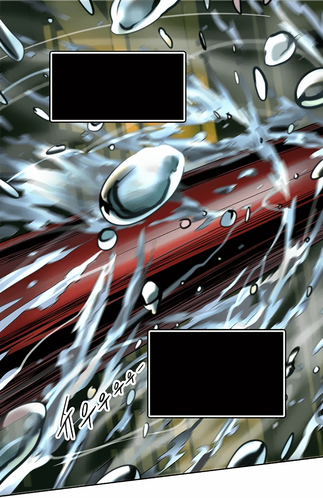 Pure Shinsu | Tower of God Wiki | Fandom