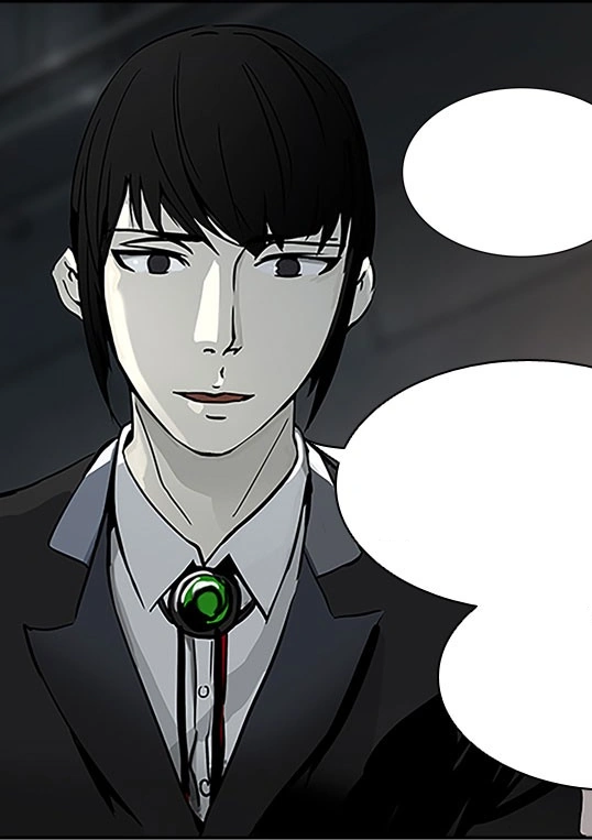 Yuje | Tower of God Wiki | Fandom