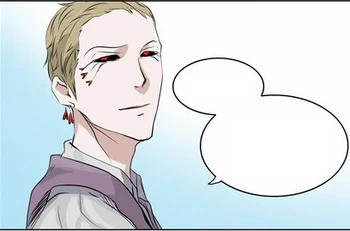 FUG Ranker | Tower of God Wiki | Fandom