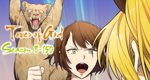 Vol.3 Ch.150: Daughter of Snakes 1 | Tower of God Wiki | Fandom