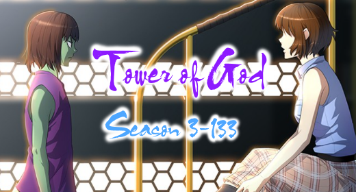 Vol.3 Ch.133: ??F - Lilial Jahad (4) | Tower of God Wiki | Fandom