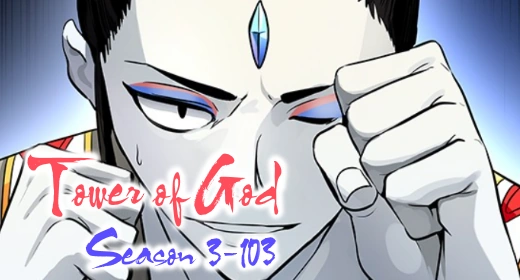 Vol.3 Ch.103: 52F - Warp Gate (2) | Tower of God Wiki | Fandom