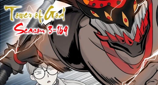 Vol.3 Ch.169: Gustang's Library 7 | Tower of God Wiki | Fandom