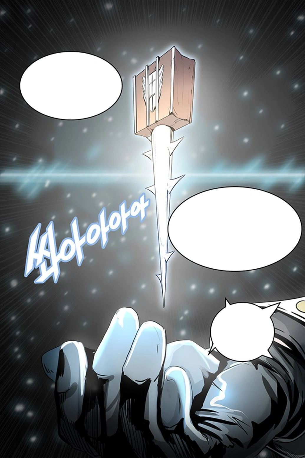 Master Key | Tower of God Wiki | Fandom