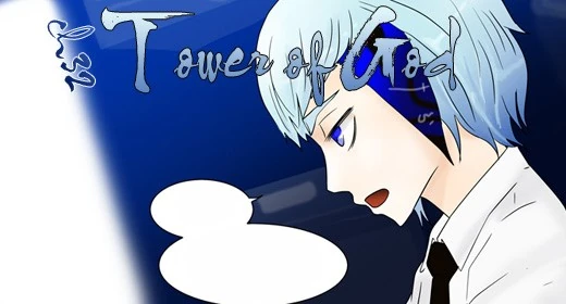 Ch.32: 2F - Zahard's Princess (2) | Tower of God Wiki | Fandom