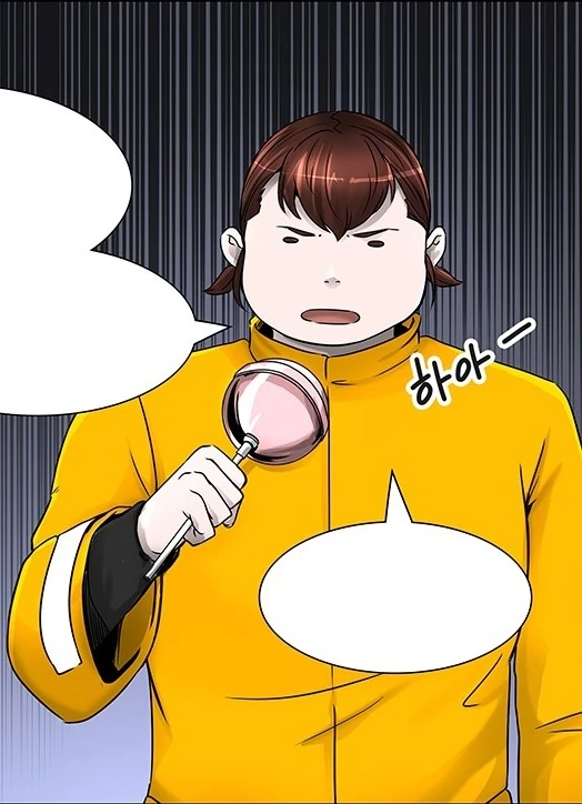 Bero Bero | Tower of God Wiki | Fandom