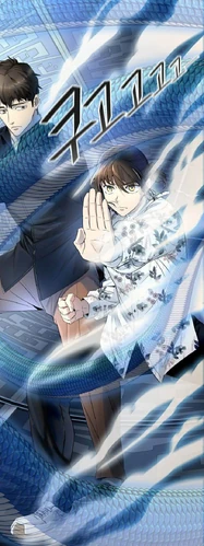 Leviathan Transformation | Tower of God Wiki | Fandom